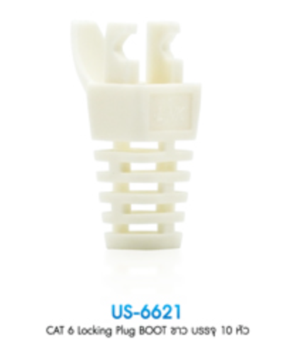 LINK CAT6 Locking Plug Boot - White (10 Pack) (US-6621) | Personal ...